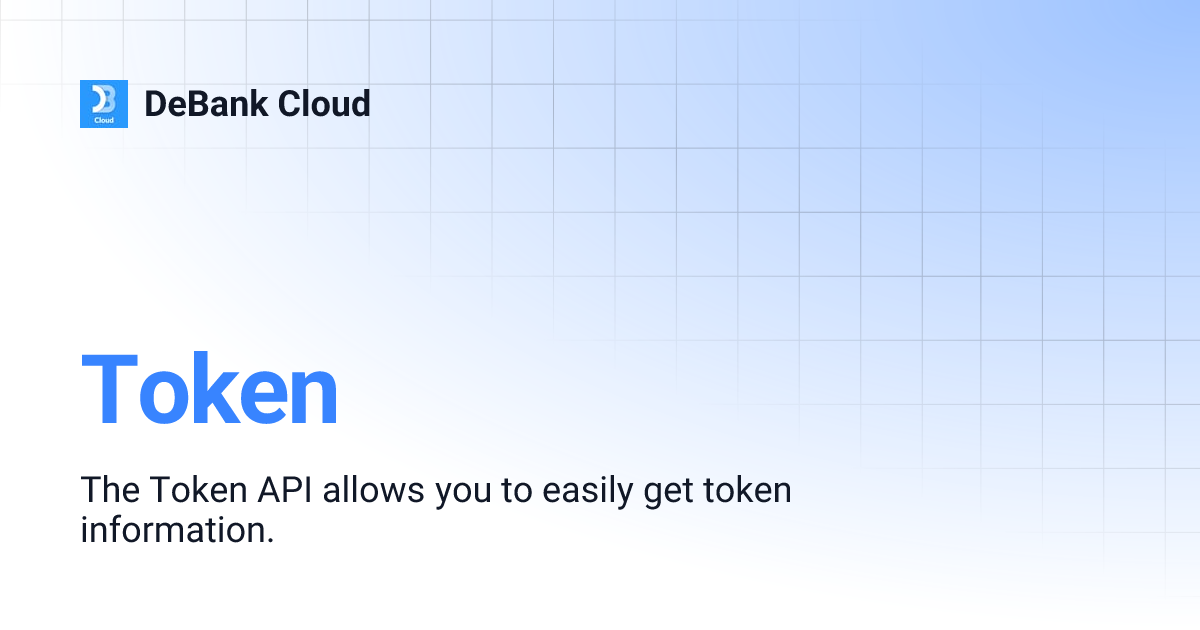 Token | DeBank Cloud